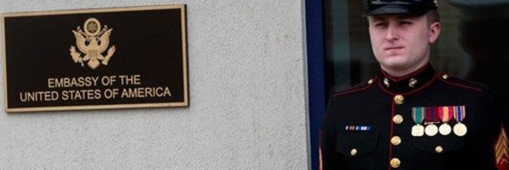 Marine Corps Embassy Security Group (MCESG), Education Command veterans ...