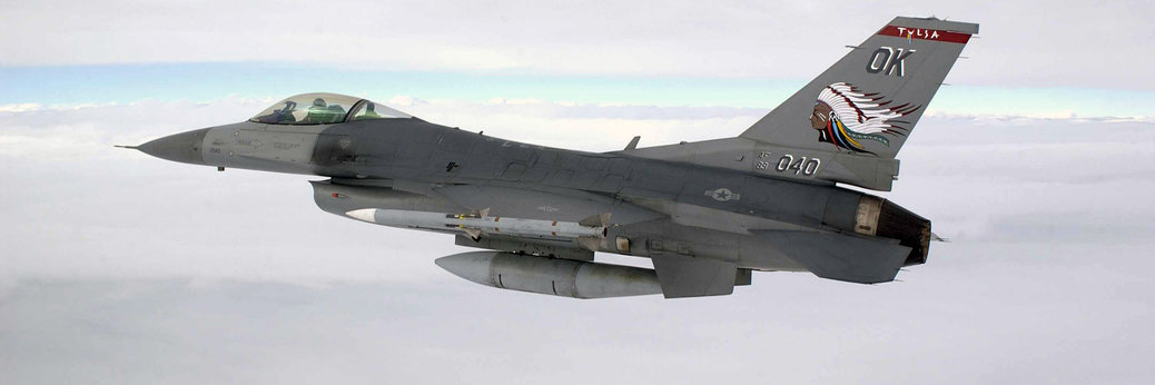 Tulsa ANGB, OK | RallyPoint