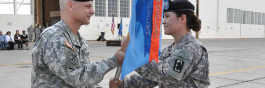 204th Military Intelligence Battalion (204th MI), Military Intelligence ...