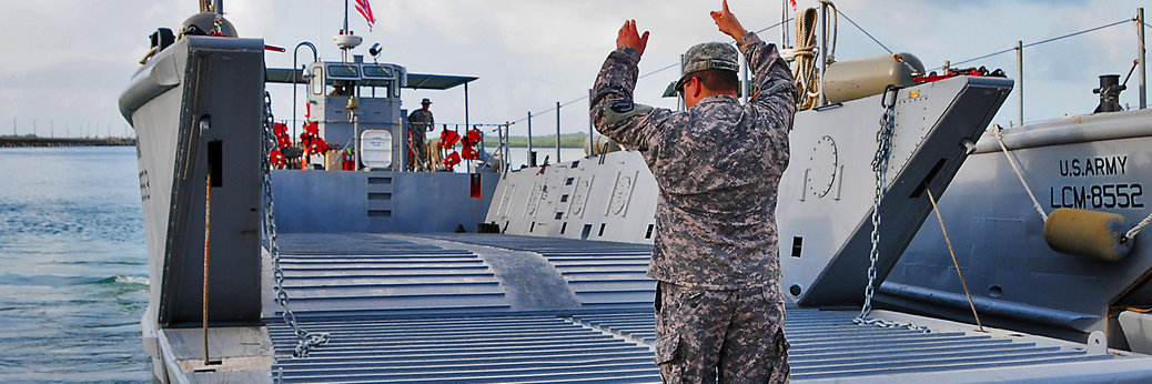 Watercraft Operator (88K): Learn and connect on RallyPoint