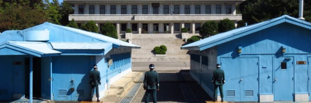 United Nations Command Security Battalion | RallyPoint