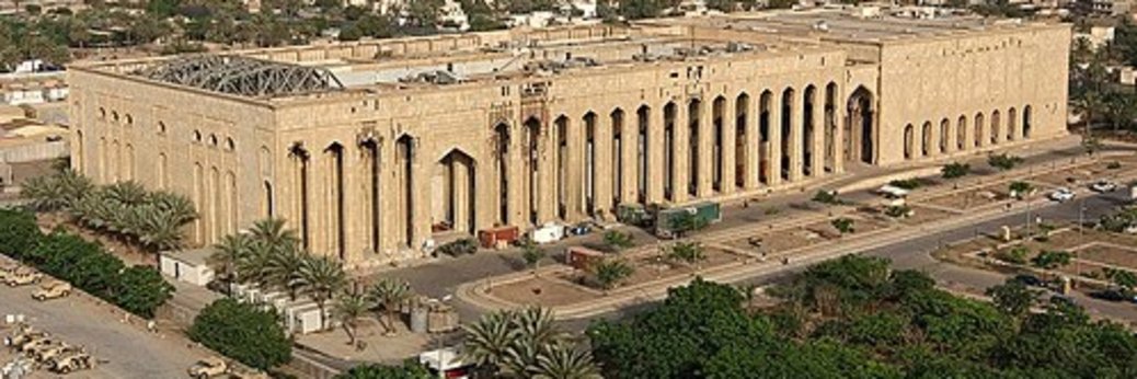 US Embassy - Baghdad | RallyPoint