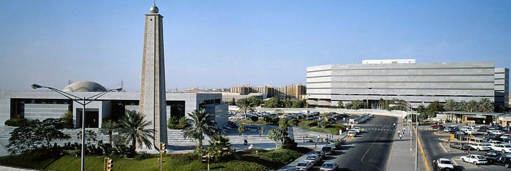 Dhahran, Saudi Arabia | RallyPoint