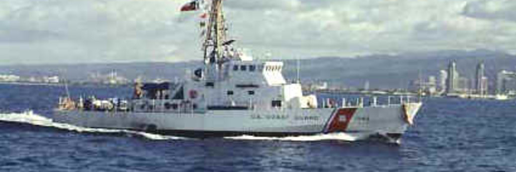 Coast Guard Cutter Galveston Island (USCGC Galveston Island), Sector ...