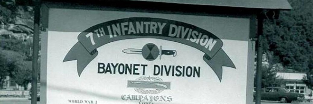7th Infantry Division Headquarters & Headquarters Battalion (7th ID ...