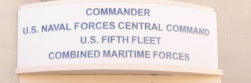 Naval Forces Central Command (NAVCENT), in Naval Support Activity ...
