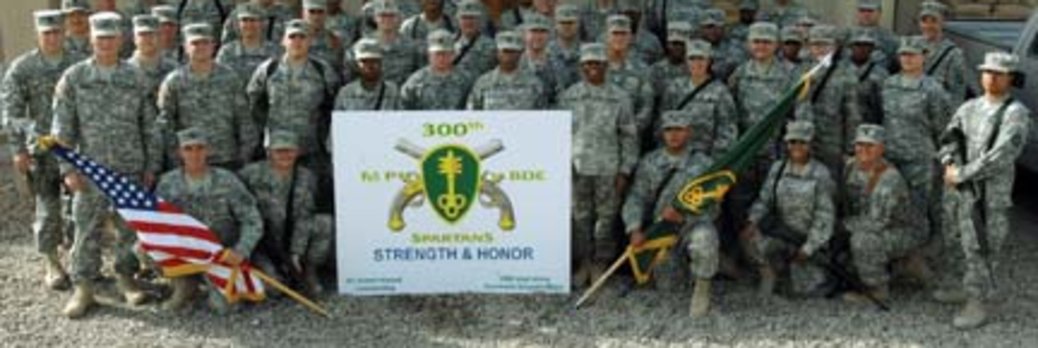 300th Military Police Brigade (300th MP BDE), 200th Military Police ...