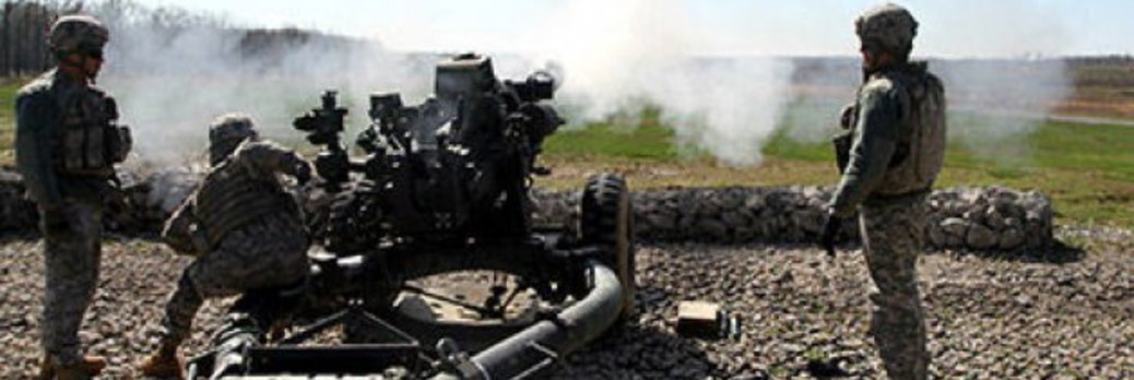 A Battery (A BTRY), 1st Battalion, 320th Field Artillery Regiment ...