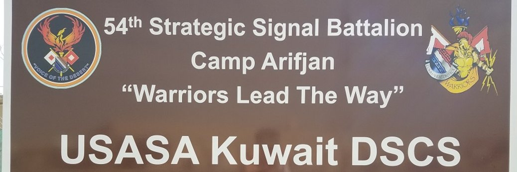 USASA-K DSCS (56th Signal Co), 54th Signal Battalion members ...