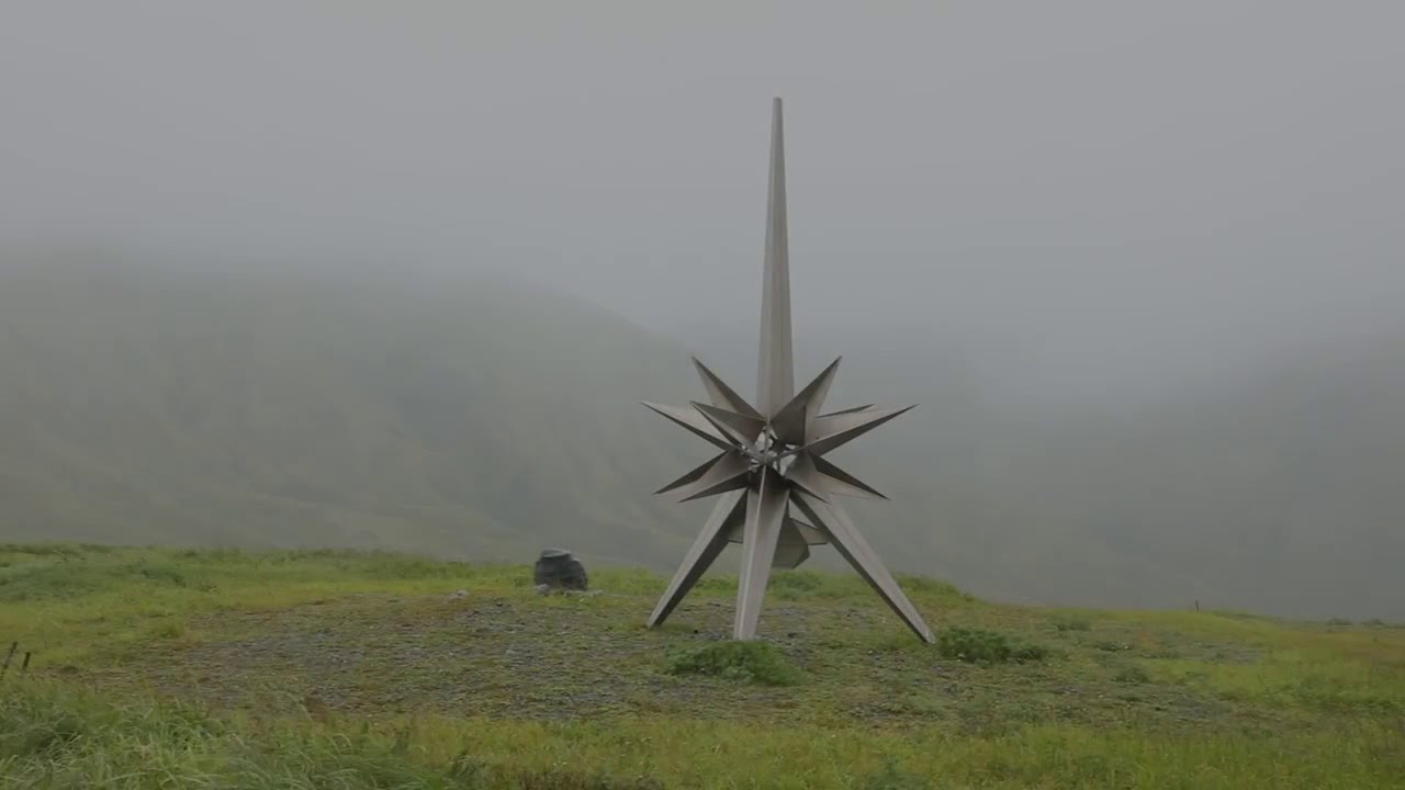 The Battle of Attu | RallyPoint