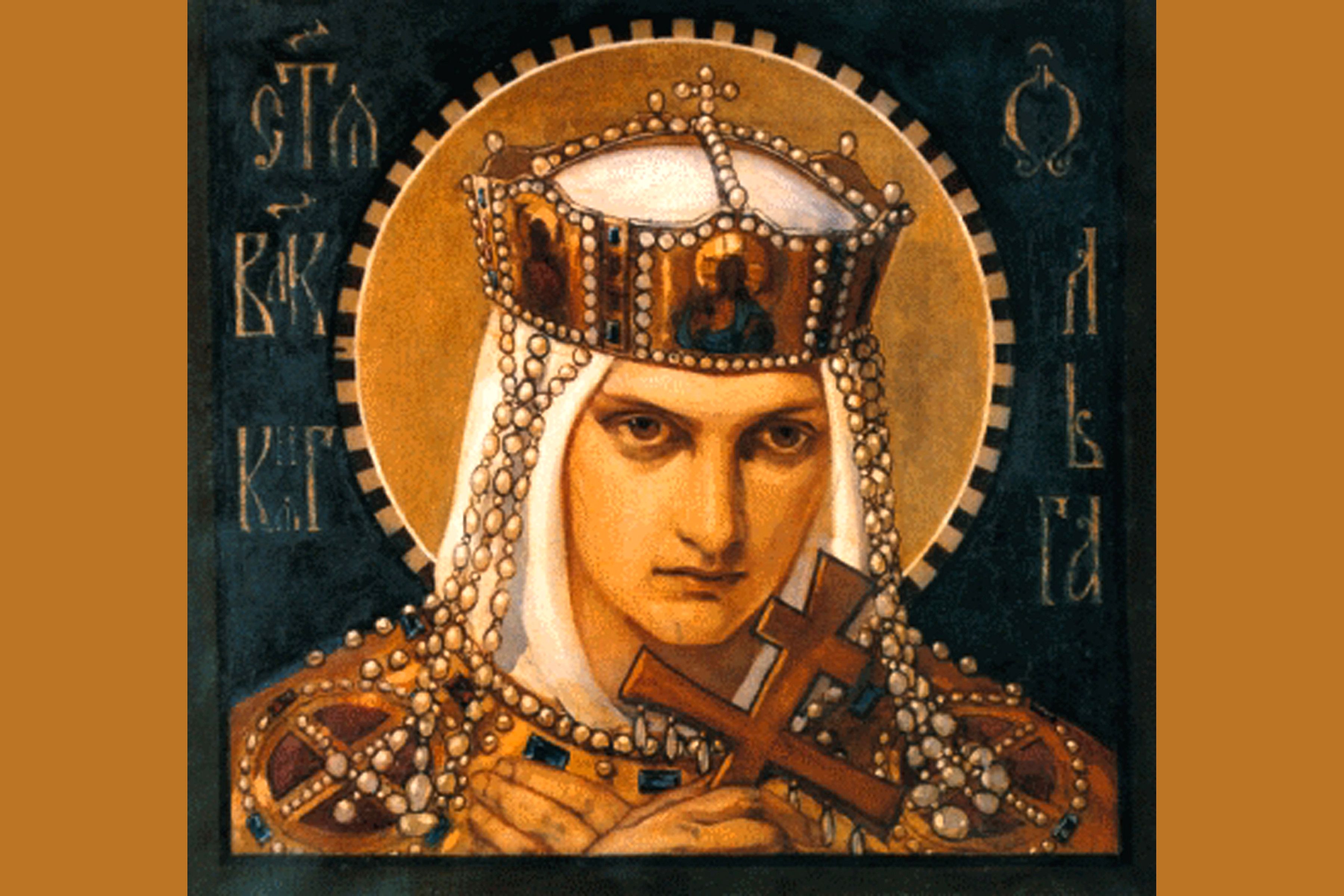 Princess Olga of Kiev (Also Known as Saint Olga) | RallyPoint