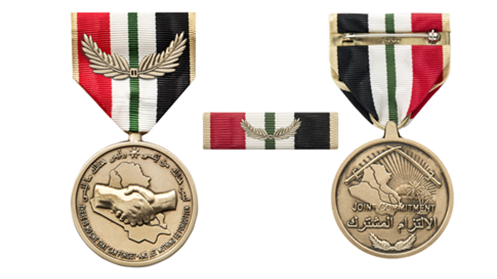 Update 13: Bulk Purchases · Iraq Commitment Medal | RallyPoint