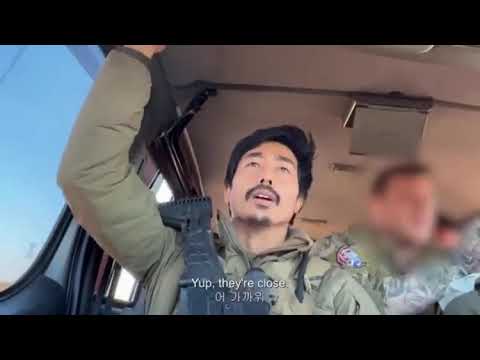 The famous South Korean Navy Seal Ken Rhee has uploaded footage ...