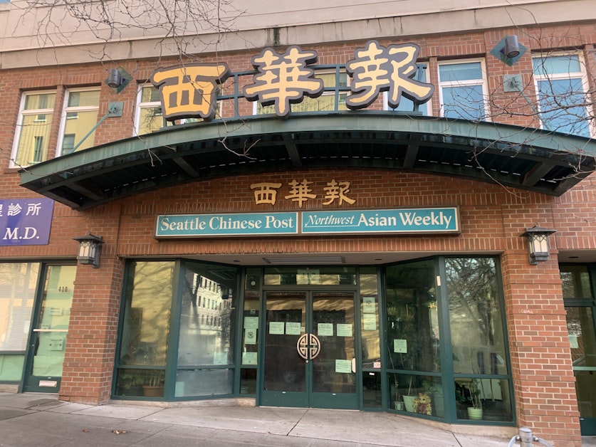 A new chapter for Assunta Ng and Northwest Asian Weekly | RallyPoint